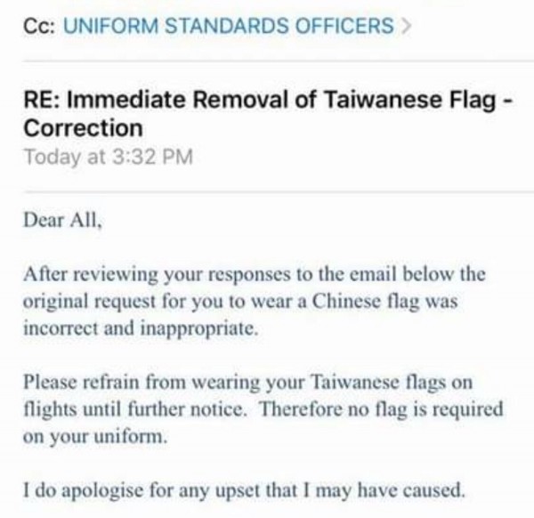 emirates-taiwan-email – Taiwan English News