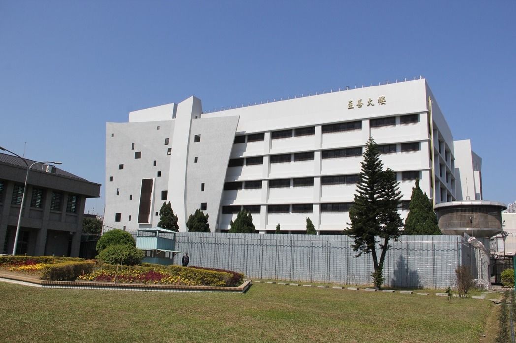 Taipei Prison – Taiwan English News