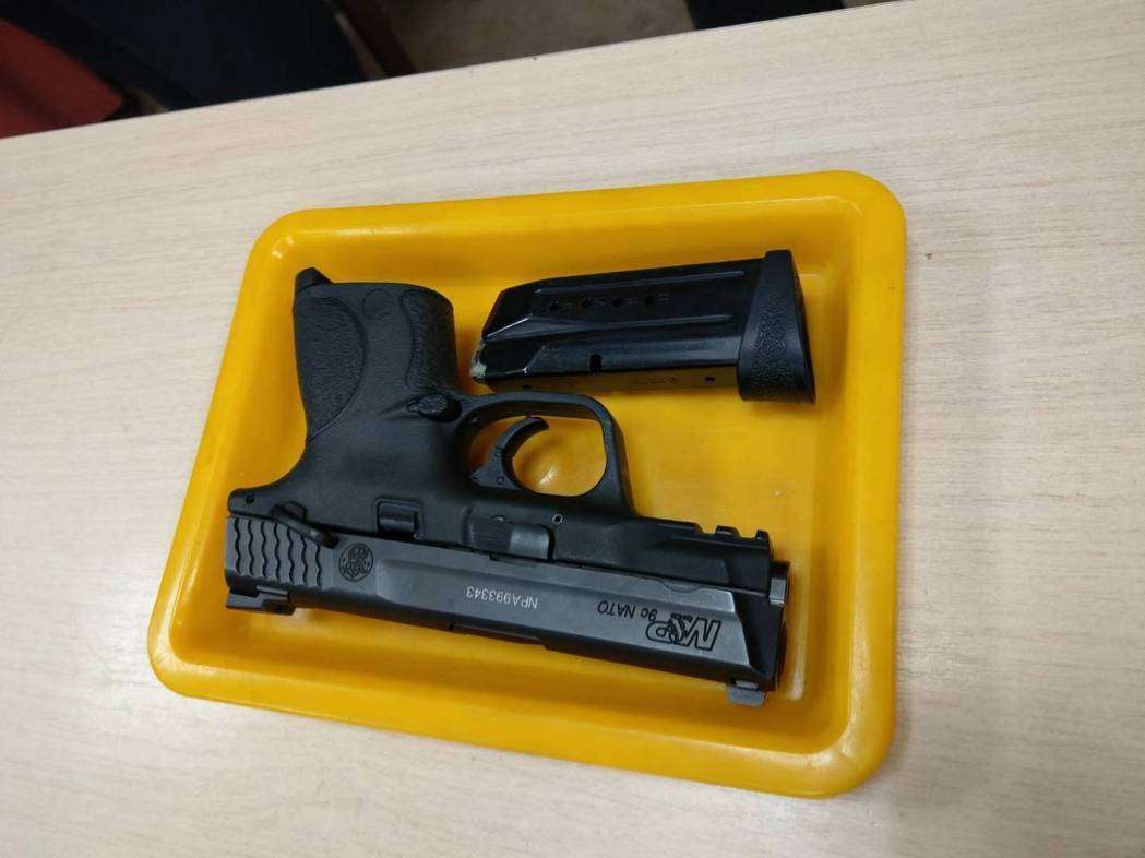 gun – Taiwan English News