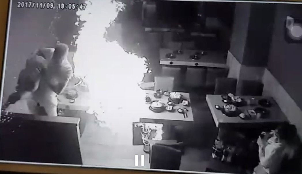 fireball – Taiwan English News